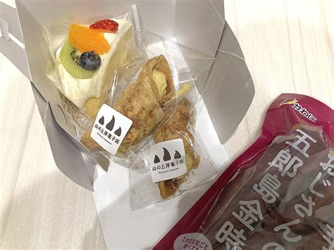 219 M様曆お礼 金沢メンズエステ Rritz（アールリッツ）｜プライベートルーム型・出張型