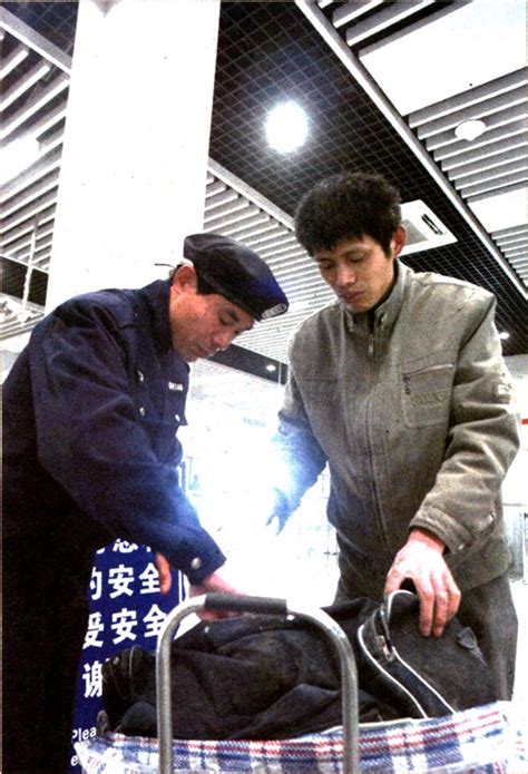 无标题 嘉定报