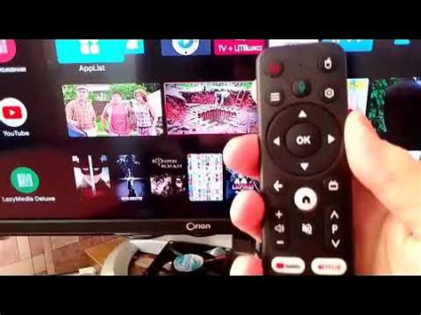 HD BOX Z10 pro MAX перепроверил WiFi - YouTube