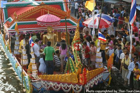 ประเพณีรับบัว โยนบัว บางพลี สมุทรปราการ