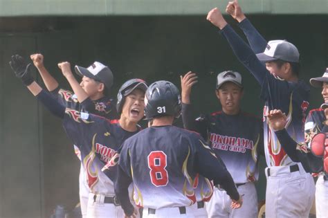第15回リスト杯争奪秋季神奈川大会 準優勝 ボーイズリーグ 東日本ブロック 公式メディア 公益財団法人日本少年野球連盟