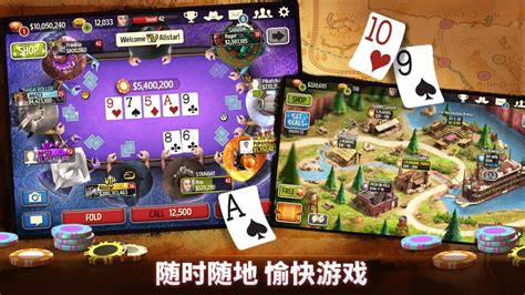 扑克总督3 扑克总督3下载 中文 攻略 视频 评价 游民星空 Gamersky