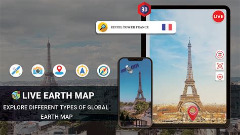 Android 용 Live Earth Map Satellite View 다운로드