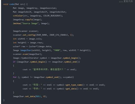 Opencv ZBar识别条形码二维码 阿里云开发者社区