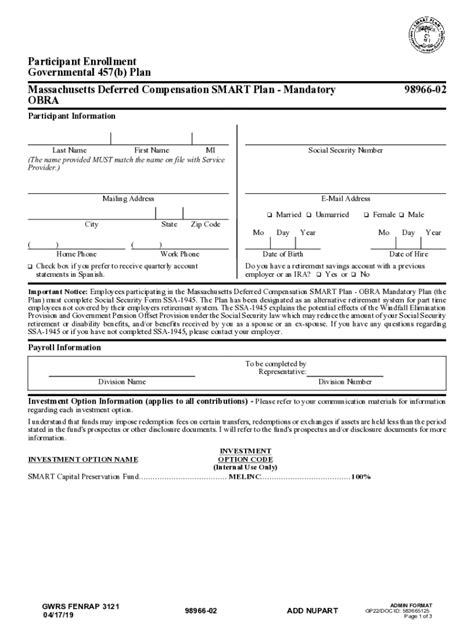 Fillable Online Smart Plan For Public Smart Plan For