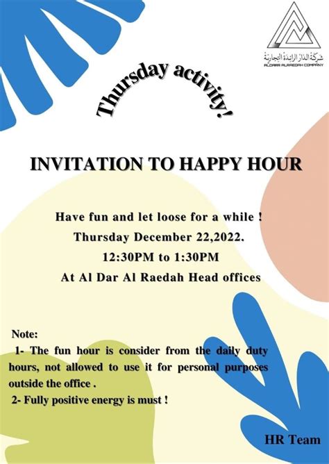 Leena Alzahrani On Linkedin Thank U Aqeelah Al Zayer For This Happy Hour Thanks Hr Team For Your…