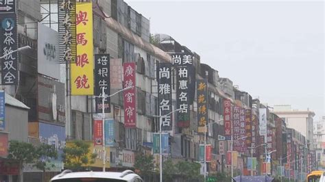 激发汕头镇能量 示范镇峡山街道老商埠发展添新动能 潮南区