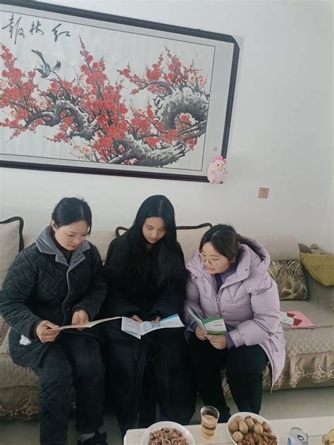 家校心连心，教育手牵手 国际工商学院开展寒假家访活动 郑州旅游职业学院 国际工商学院