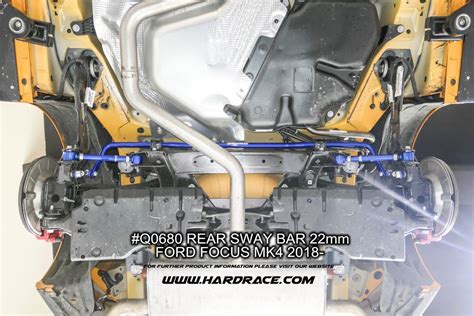 Hardrace Focus Mk4 St車身拉桿套件 真便宜汽車精品百貨輪胎館 痞客邦