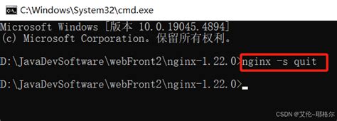 如何将vue项目部署至 nginx vue部署到nginx csdn博客