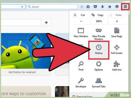 How To Use Mozilla Firefox 15 Steps With Pictures WikiHow Tech