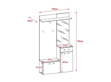 Передпокій Smile мала прихожа з дзеркалом пішаком та комодом