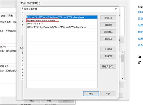 WebStorm 11 增加 Node js 编码助手 一首先去官网下载node js并安装 编程库