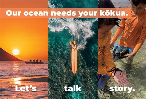 Outreach Campaign Holomua Marine Initiative Mar Communications