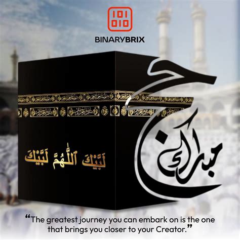Binarybrix Pvt Ltd On Linkedin Hajj2024