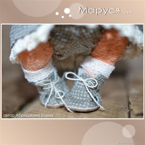 Маруся – заказать на Ярмарке Мастеров – EDFJ5RU | Мягкие игрушки, Щелково