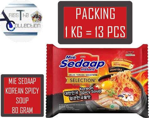 Mie Sedap Rebus Kuah Instan Aneka Varian Rasa Lazada Indonesia