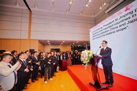刘红路执行会长一行参加日本驻华大使馆天皇诞辰庆祝招待会中国亚洲经济发展协会