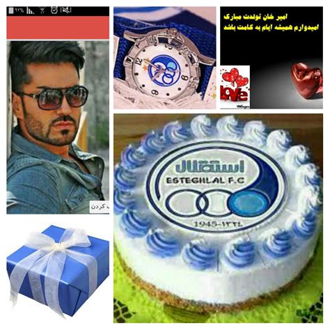 طلوع دوباره خورشید زندگیت را عکس ویسگون