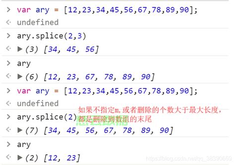 javascript判断数组是否包含某个值的6种方法 技术分享 云服务器