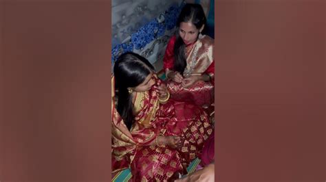 নতুন বউ এর নাক ফুল Youtube