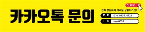 토목초급기술자 경력수첩 기술인으로 인정받으려면 준비해요 네이버 블로그