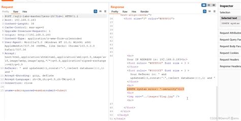 【web安全】——请求头注入请求头 Sec Ch Ua Platform Csdn博客