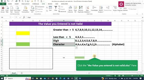 the value you entered is not valid by zahid ullah youtube