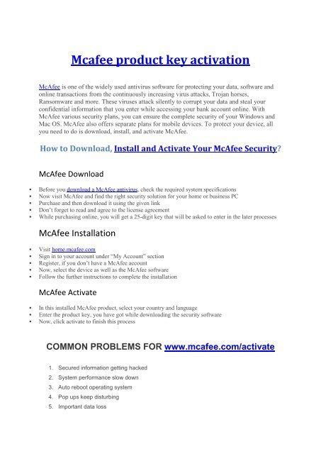 Mcafee Product Key Activation