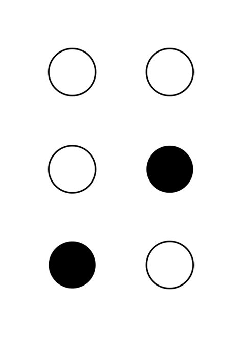 Free Lateral Approximant Download Free Lateral Approximant Png Images