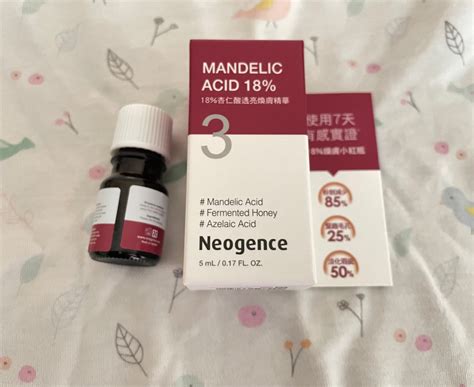 霓淨思18杏仁酸透亮煥膚精華5ml龍年行大運 美妝保養 臉部護理 面部 面部護理在旋轉拍賣