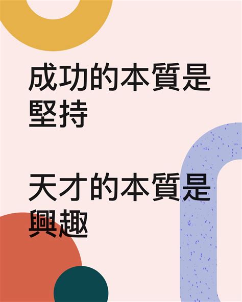 Terence Tsang Posted On Linkedin