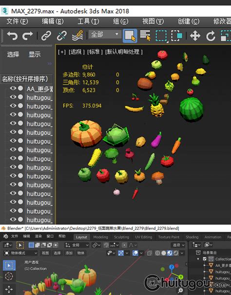 低面 蔬菜水果模型c4d西瓜南瓜黄瓜辣椒包菜玉米fbx菠萝西红柿obj 食品饮料 绘图狗 设计灵感素材集散地