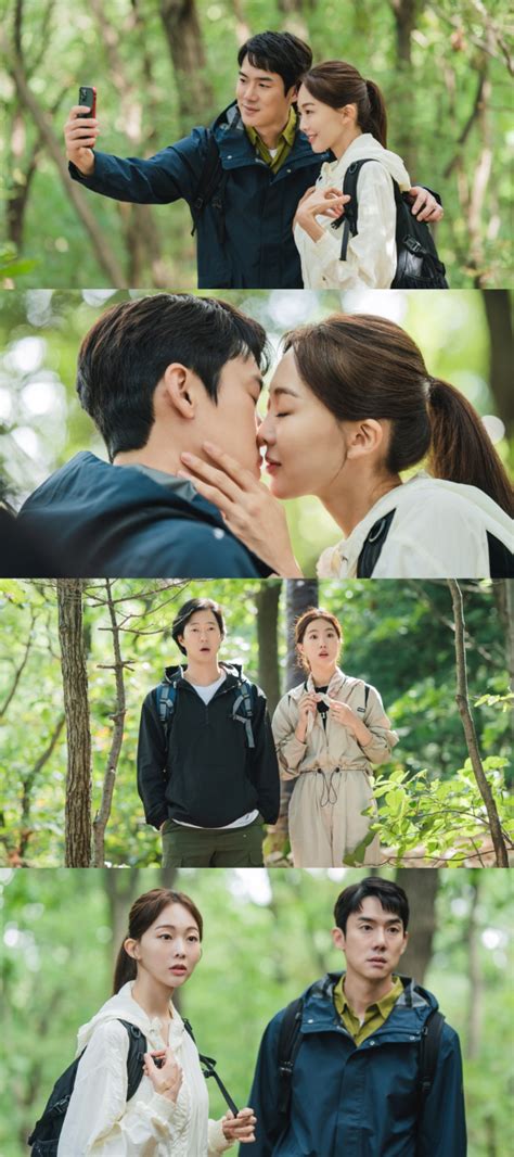 사랑의 이해 유연석♥금새록 등산 데이트→키스 1초전 포착