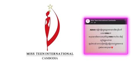 ដាក់ពាក់លឿនៗ វគ្គជម្រុះរូបថតនេះយក២៥០នាក់ ដើម្បីត្រៀមខ្លួនទៅកាន់វគ្គសម្ភាសន៍បន្ត Khmerload