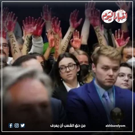 بوابة أخبار اليوم عاجل نجم الأهلي يتمسك بالرحيل تفاصيل أزمة