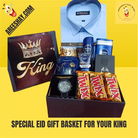 Special Eid T Box For Your King Send Ts To Pakistan Same Day