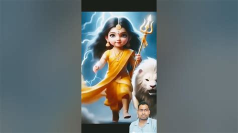 🙏 जय माता दी 🙏नवरात्री 🙏जय मां नवदुर्गा 🙏 Youtube