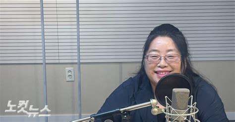 강문실 센터장 가족친화적인 일터 문화로 저출생 극복