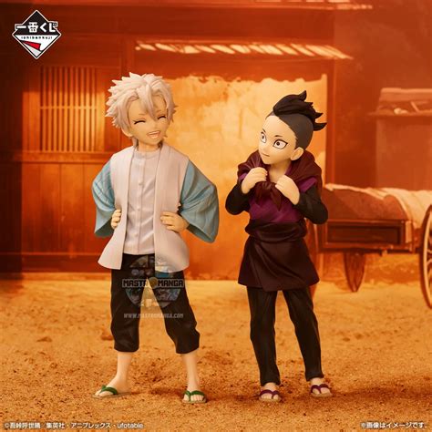 Sanemi Shinazugawa And Genya Demon Slayer Kimetsu No Yaiba Bonds Of Fat