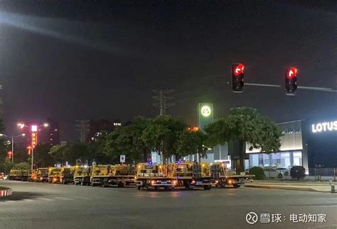 突发暴雷！80多家4s店被查封，涉多车企 电动知家消息，1月17日晚多方渠道传出消息，广东永奥投资集团有限公司濒临破产，相关人员跑路，旗下80