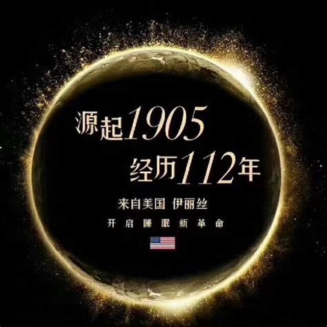 熱烈祝賀居然之家航天城店軟體類伊麗絲榮登九月榜首！ 每日頭條