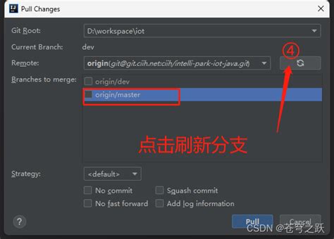 如何初始化将本地代码推送到远程gitlab 前端怎样推送代码到gitlab上 csdn博客