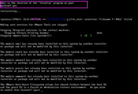 centos7安装vmware tools 腾讯云开发者社区 腾讯云