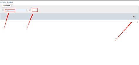 4、esp32上报数据到腾讯云服务器通过网页显示 上报数据并显示 哔哩哔哩 4、esp32上报数据到腾讯云服务器通过网页显示 上报数据并显示 哔哩哔哩