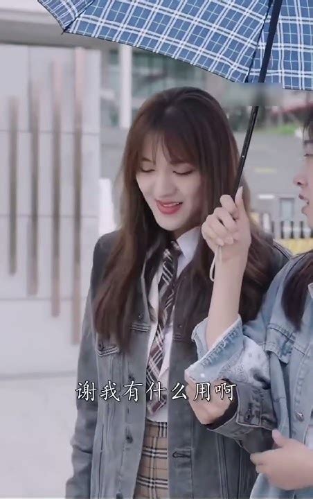 这种弟弟确实不宜久留 第13集12 Youtube