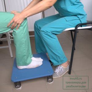 Комплект "ОПТИМАЛЬНЫЙ" для восстановления руки и ноги « Каталог ...
