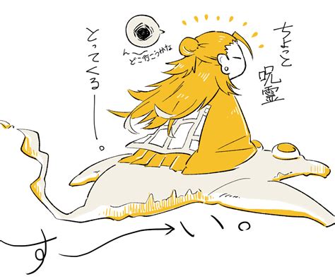 コンビニ感覚 げとーすぐる あめのひの漫画