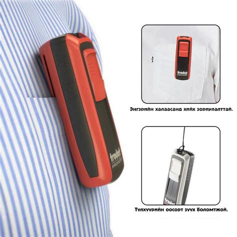 Гэрэлт Эвхэгддэг загвар халаасанд хийнэ мөн түлхүүрийн оосорнд зүүж болно Facebook