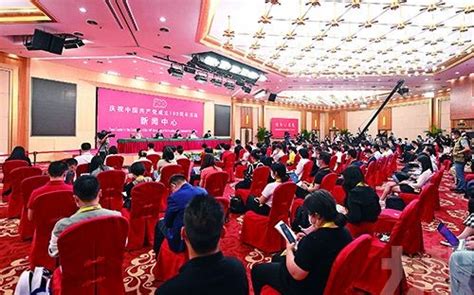 中紀委嚴打貪腐取得壓倒性勝利 八年查392名省部級以上高官 澳門力報官網